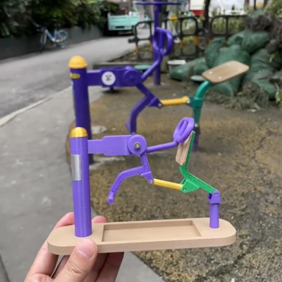 谢帝谢帝我要diss你诺米同款健身器成都迪士尼跷跷板桌面创意摆件