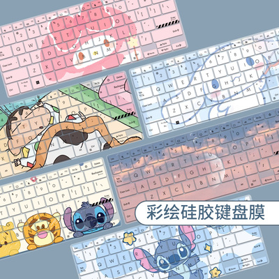 华硕A豆14ADOL14VA防尘键盘膜