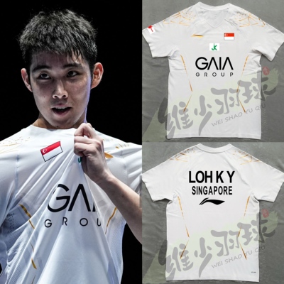 骆建佑乔纳坦大赛服印字印花