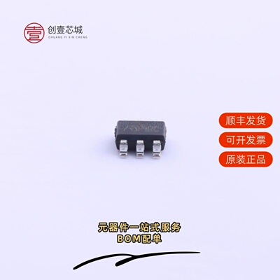 原装ME6214C33M5G|ME6214C28M5G|ME6214C30M5G