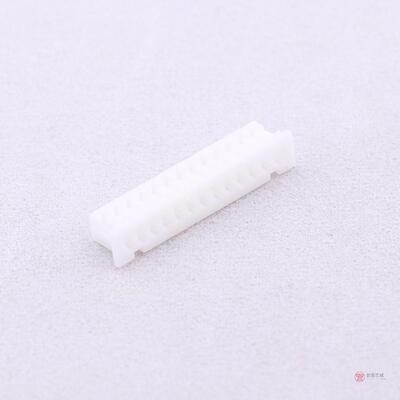 原装正品A1251H-13P全新1.25mm 1x13P