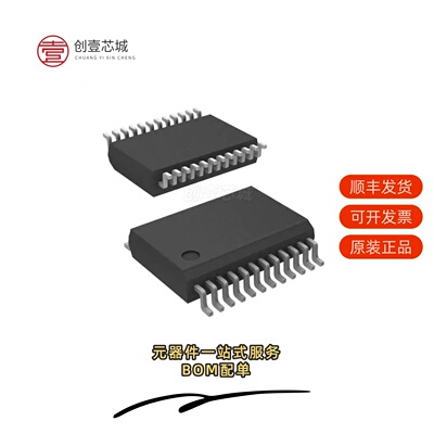 全新正品MAX207CDBR|MAX207CDB|MAX207CDW