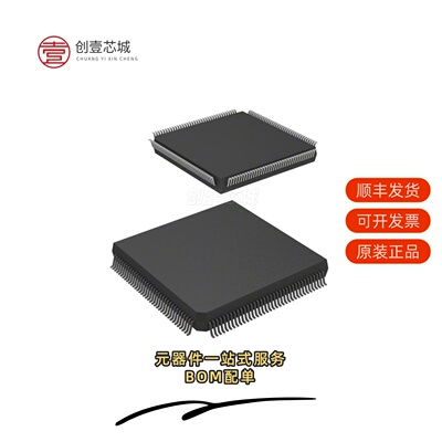 原装R5F563NWDDFB#V0|R5F563NEDDLK#U0|R5F563NYDDFB#V0