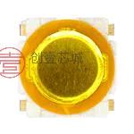 原装SKRBAGE010全新触觉 50 mAmps at 12 Volts正品