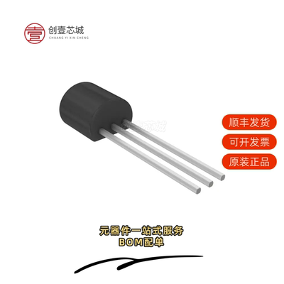 原装P0900ECL|P0900EAL|P0724UCLRP