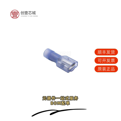 原装AI-50209|AI-50212|AI-50213