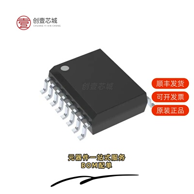 全新正品ISO7230MDWR|ISO7230MDW|ISO7231ADW