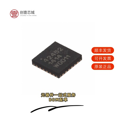 原装PE42451MLIAA-Z|PE42442A-Z|PE42441C-Z