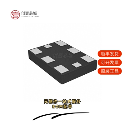 全新正品LMK61E0M-SIAR|LMK61E08-SIAR|LMK61E08-SIAT