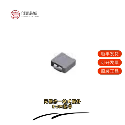 原装FDVE0640-H-4R7M=P3|FDVE1040-H-1R5M=P3