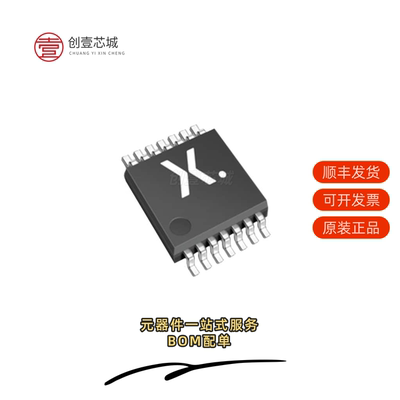 原装74HCT04PW,118|74HCT04D,653|74HCT08D-Q100,118