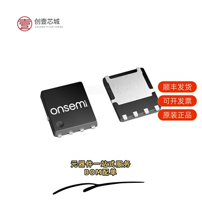 原装NVMFS5C410NWFET1G|NVMFS5C420NT1G|NVMFS5C420NLWFT1G