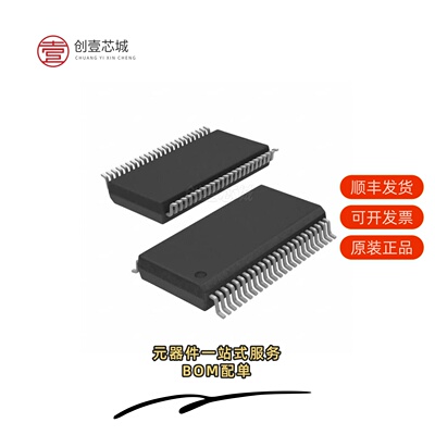 全新正品MSP430FG4250IDLR|MSP430FG4250IDL|MSP430FE427IPMR