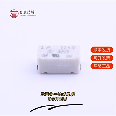 原装0459001.UR|0459001.ER|0459002.ER