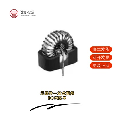 原装PE-53826NL|PE-53826SNL|PE-53826SNLT