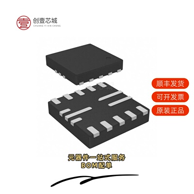 原装MP8865GQ-Z|MP8867GLE-Z|MP8867GLE-P