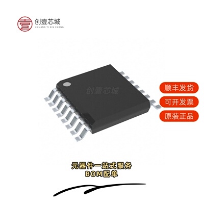 全新正品ISO7740FQDBQRQ1|ISO7740FQDBQQ1|ISO7740FQDWQ1