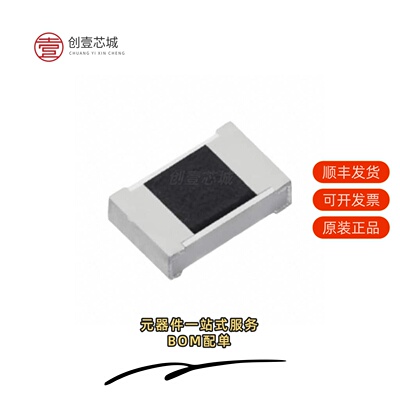 原装ERJ-3GEYJ105V|ERJ-3GEYJ113V|ERJ-3GEYJ115V