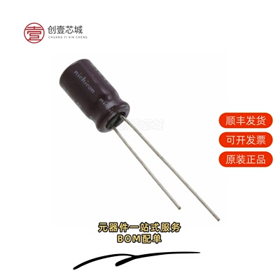 原装UPJ1C121MED1TD|UPJ1C151MED|UPJ1C122MHD1TO