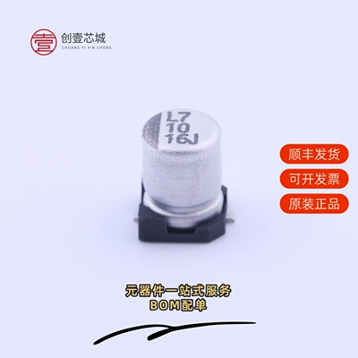 原装VEJ100M1CTR-0405|VEJ100M1CTR-0406|VEJ100M1ETR-0405