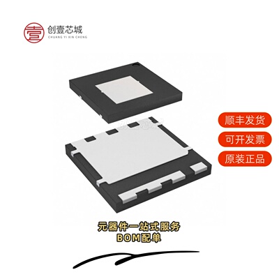原装FDMT800152DC|FDMT800120DC|FDMT800150DC
