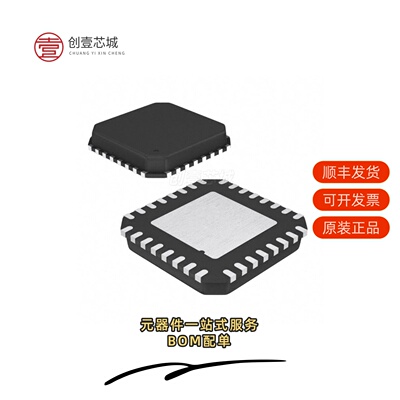 原装ATMEGA8-16MU|ATMEGA8-16AUR|ATMEGA8-16MUR