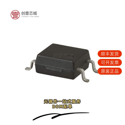 原装AQY221R2SZ|AQY221R2T|AQY221R2TW