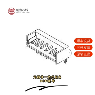 原装53254-0270|53254-0370|53254-0670