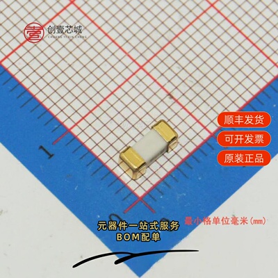 原装0451015.MRL|0451012.MRL|0451015.MRSN