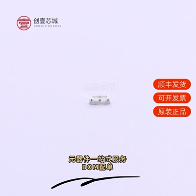 原装MHS190CYCT|MHS190FRGBCT|MHS190RGBCT