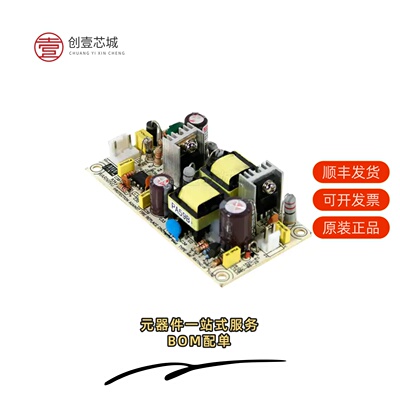 原装PSD-15A-24|PS-05-5|PLN-20-36