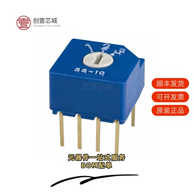 原装SS-10-23NPE|ST-2A 100K ohm(104)|ST-2A 10K ohm(103)
