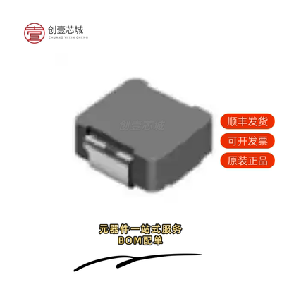 原装FDVE1040-H-2R2M=P3|FDVE1040-H-2R7M=P3