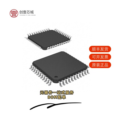 原装AT80C51RD2-RLTUM|AT80C51RD2-SLRUM|AT80C51RD2-3CSUM