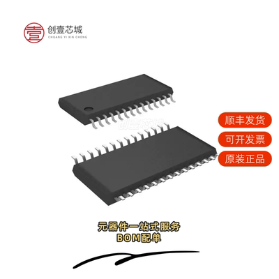 原装S9S08EL16F1MTLR|S9S08LG16J0CLH|S9S08EL32F1MTJ