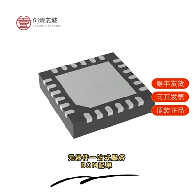 正品MSP430F1121AIRGER|MSP430F1121AIPWR|MSP430F1121AIRGET