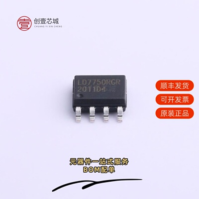 原装LD7750RGR|LD7838GR|LD7792GS