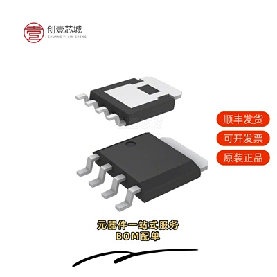 原装HAT2165H-EL-E|HD6417705F133BV|HD6417616SFV