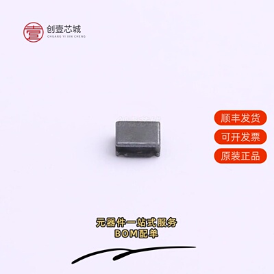 原装PSPNAQ252012-100M|PSPMAQ0605H-470M-ANP