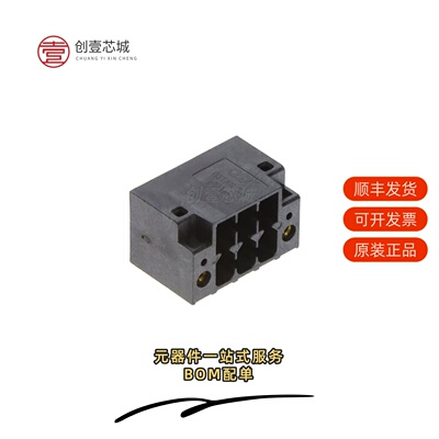 原装OSTNR061200|OSTNR061201|OSTNR041100