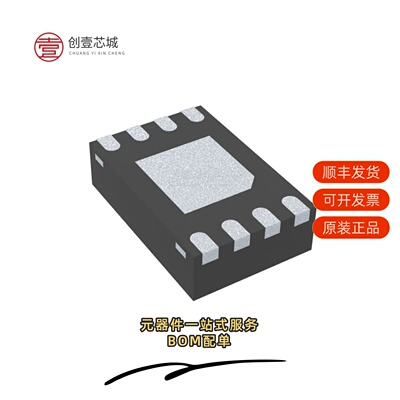 原装MCP73831T-5ACI/MC|MCP73831T-5ACI/OT|MCP73832-2ACI/MC