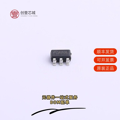原装ME2135A50M6G|ME2139FM5G|ME2149FM5G