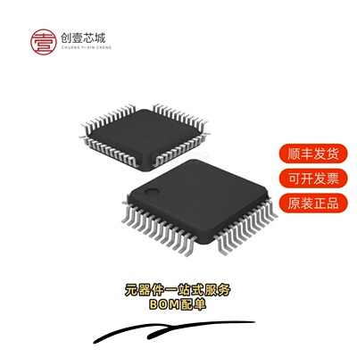 全新正品MSP430F425AIPMR|MSP430F425AIPM|MSP430F425IPM