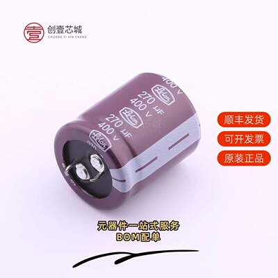 原装LSG271M2G--A3035|LSG221M2W---2540|LSG271M2W---3030