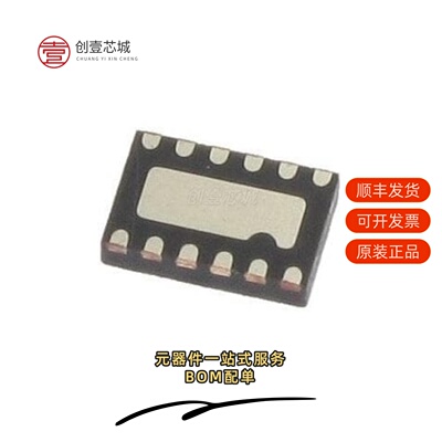 原装MIC23303YML-TR|MIC23450-AAAYML-TR|MIC2342-2YTQ