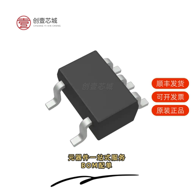全新正品LMV931MG|LMV931MFX/NOPB|LMV931MG/NOPB