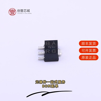 原装2SB1132FD5T100R|2SB1132T100P|2SAR642PHZGT100