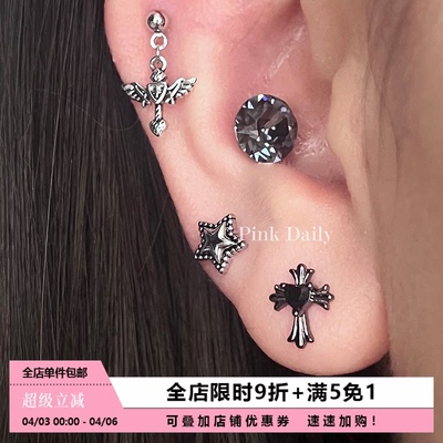 暗黑风十字架钛钢耳骨钉