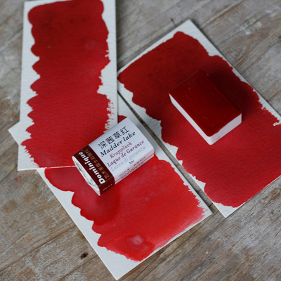 深茜草红多米尼格艺术家系列固体水彩颜料透明耐光酒红色