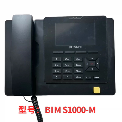 日立电梯值班室对讲主机BIMS1000-ML监控中心主机简易型中心网关